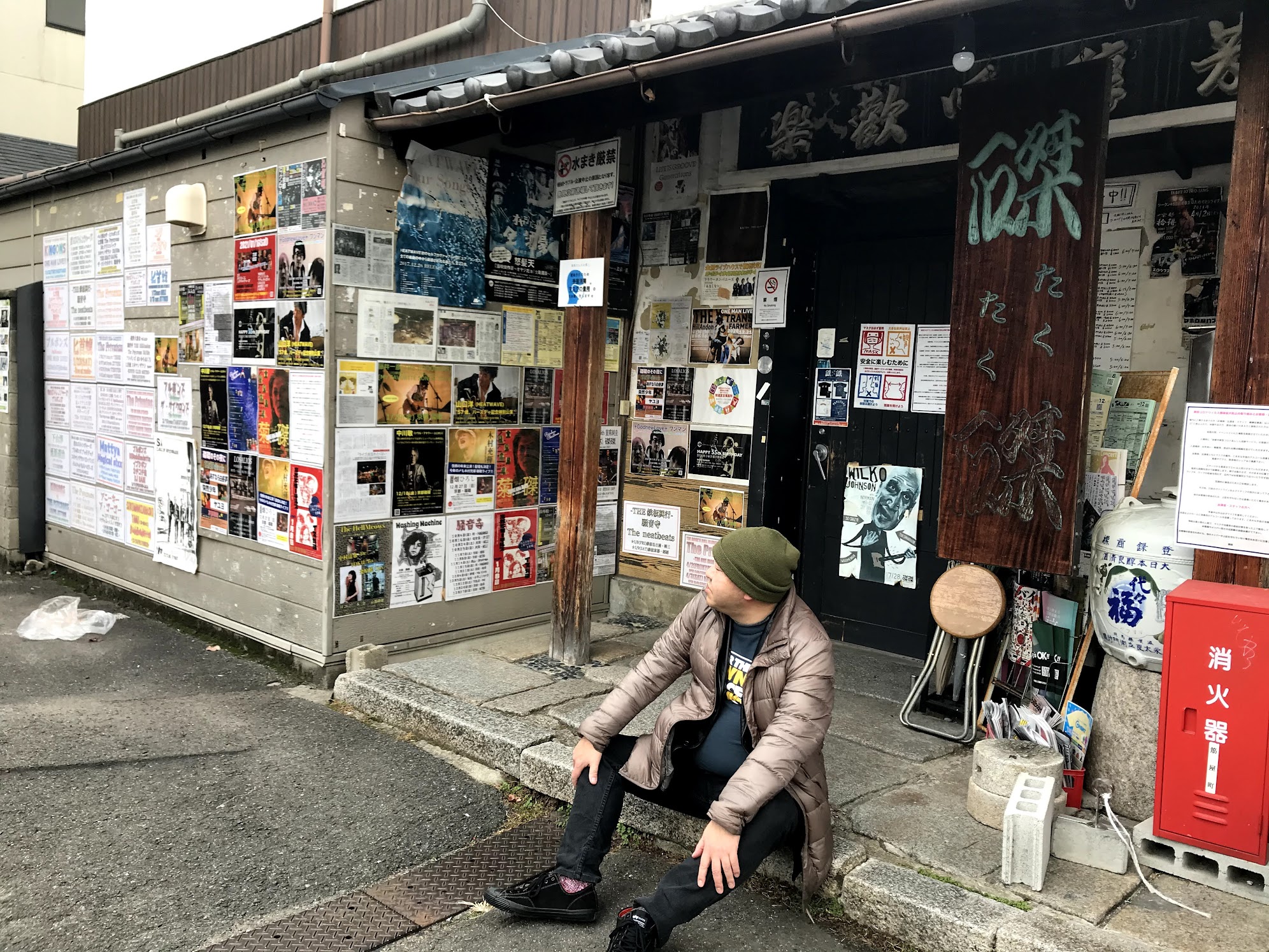 【総力結集！仲井戸”CHABO"麗市〜CHABO R&R 50〜 / 第4弾 麗蘭 years 】配信中！ - Say-Go!ラジオ【ナシ ...